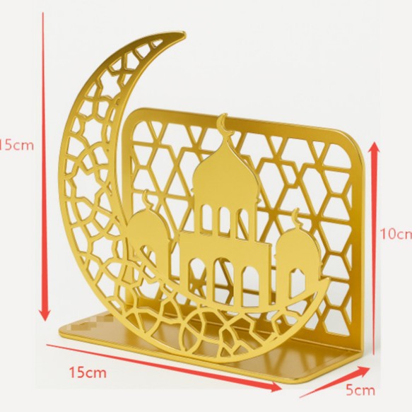 Elegant Ramadan Tissue Box Cover – VITABAYA